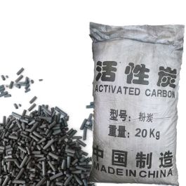 Dody Online Store 1 Bag Activated Carbon Granules in Big Plastic Bag ...